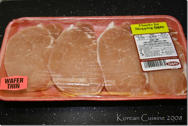 Korean Cuisine: Tang Soo Yook - (탕수육)